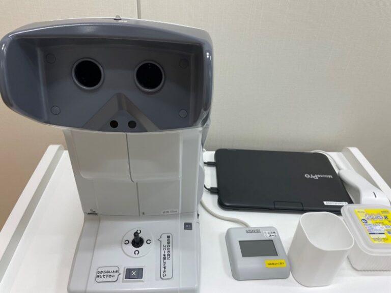 MYメディカルクリニック